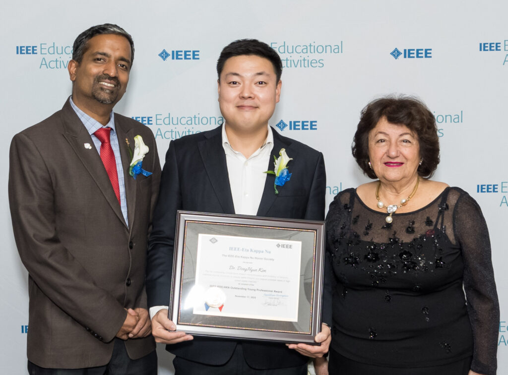 Missouri S&T – eConnection – Kim earns IEEE-HKN young professional award