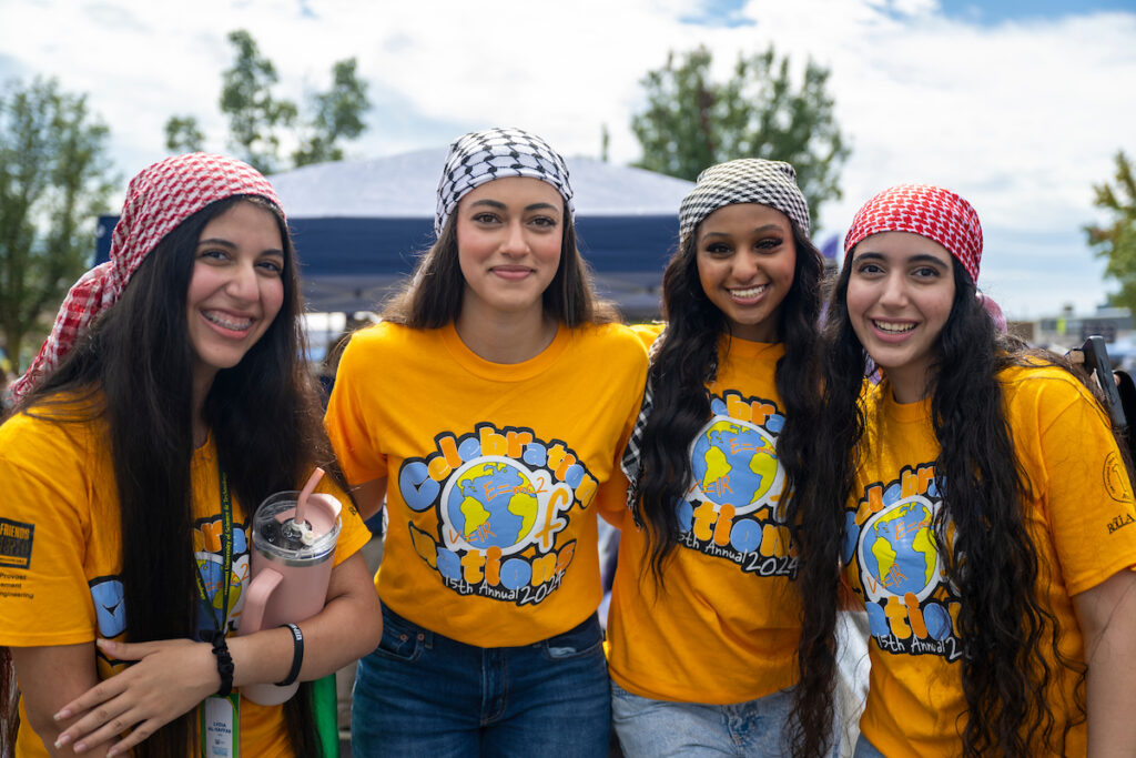 Missouri S&T – eConnection – Call for artists: Design the 2025 ...